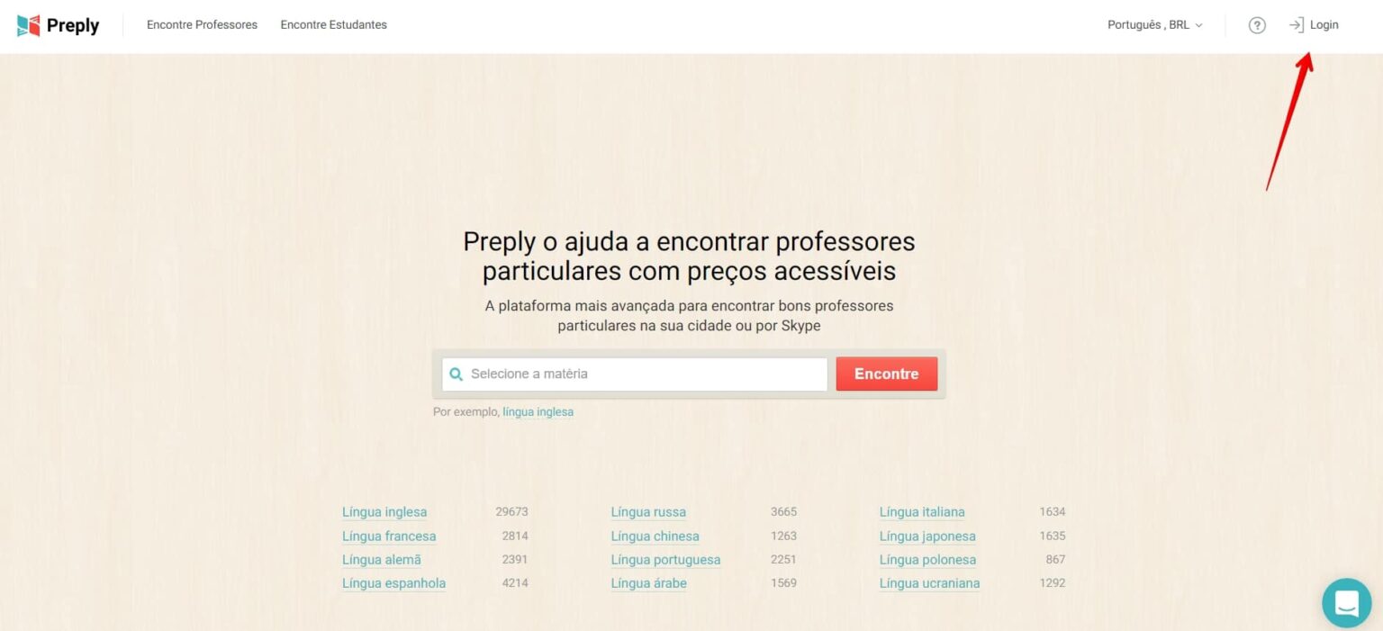 Como usar o Preply para dar e receber aulas por Skype | AppTuts
